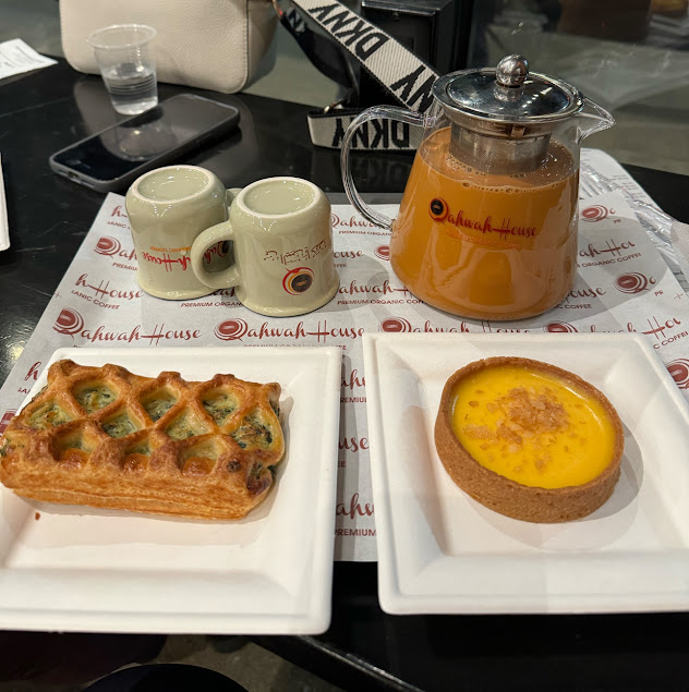 Qahwah House Menu, Prices, Hours & Locations | Resist Average Yemeni ...
