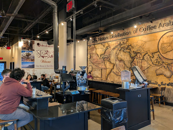 Qahwah House Menu, Prices, Hours & Locations | Resist Average Yemeni ...