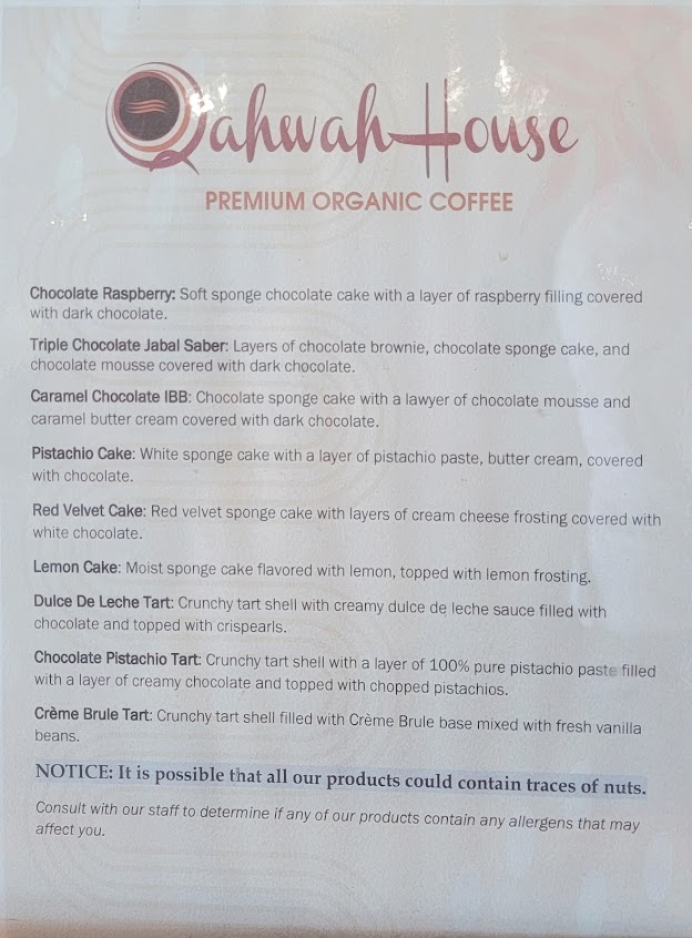 Qahwah House Menu, Prices, Hours & Locations | Resist Average Yemeni ...